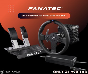 BRAND - FANATEC | SIMPLE SIM RACING SIMULATOR THAILAND